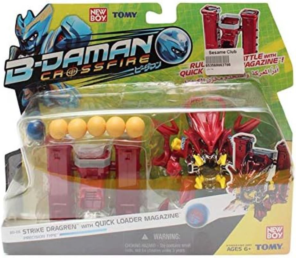 B-Daman Crossfire Battle Action Figure - Red – The Entertainer Pakistan
