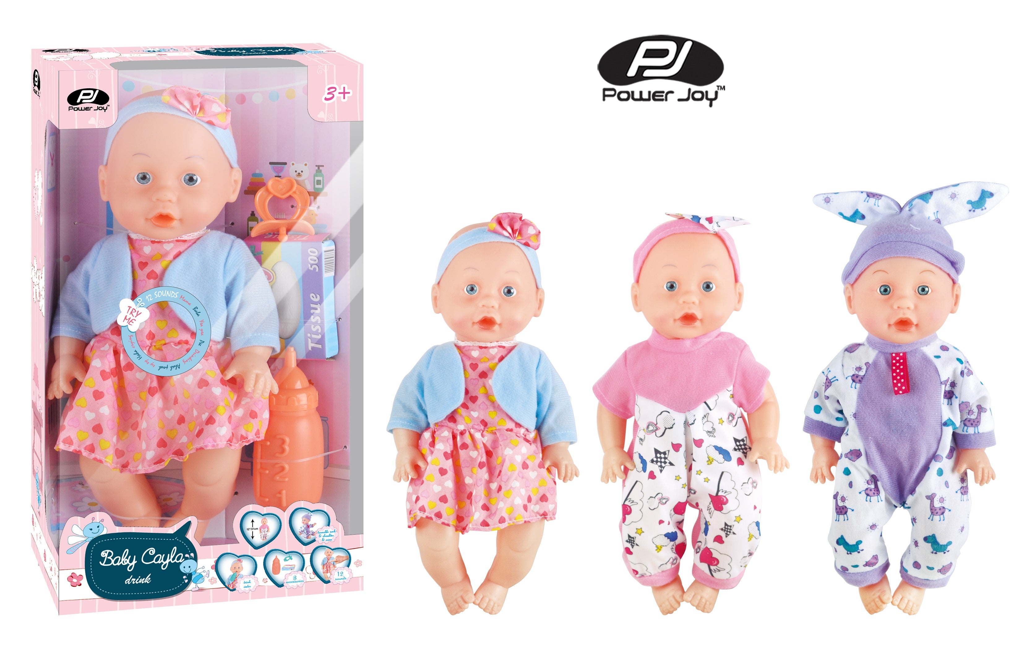 Baby Cayla Drink Doll Playset - 31 cm (Styles Vary) – The Entertainer ...
