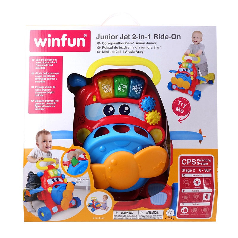 Winfun – The Entertainer Pakistan